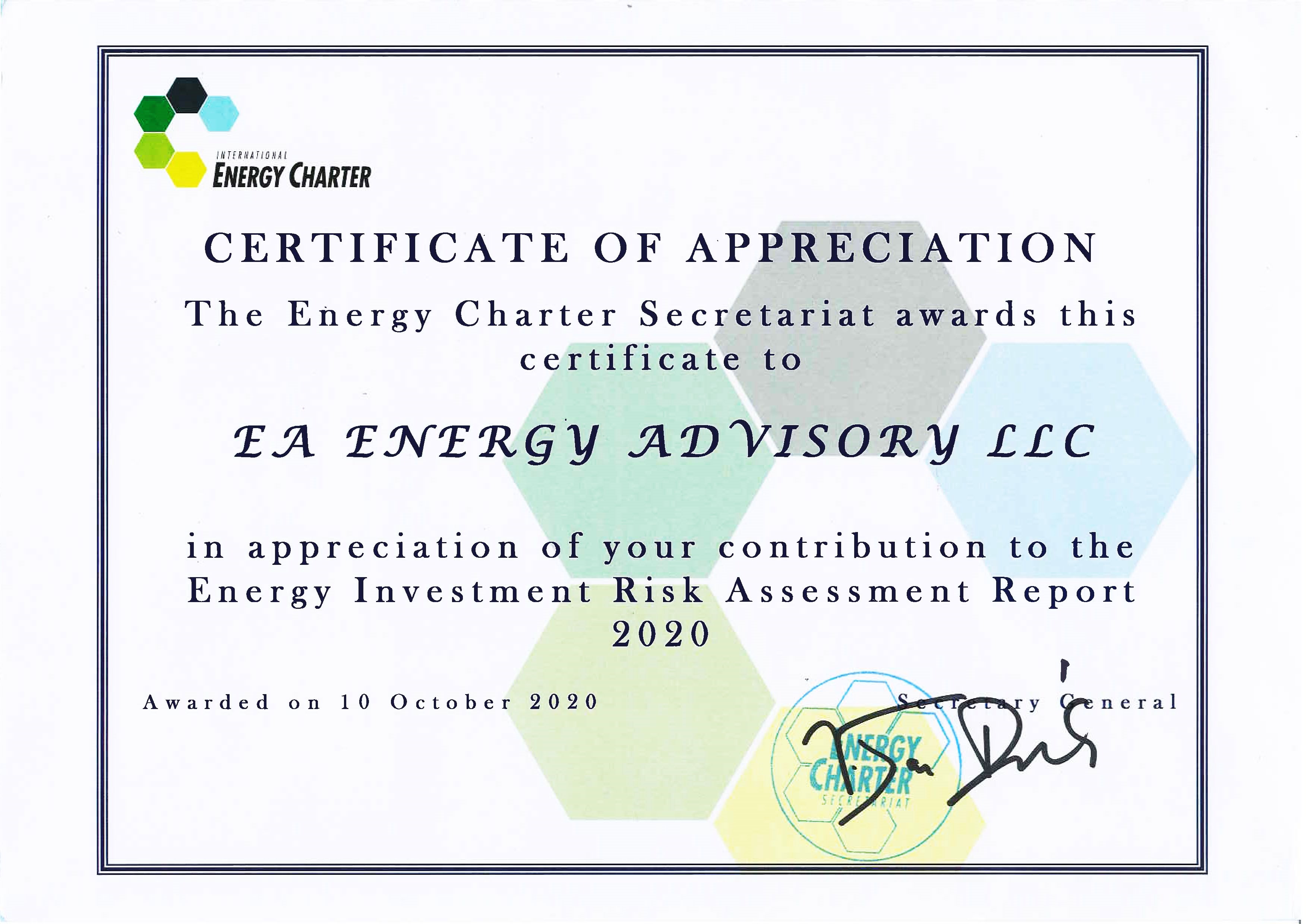 Energy Charter Certificate to EA 2020
